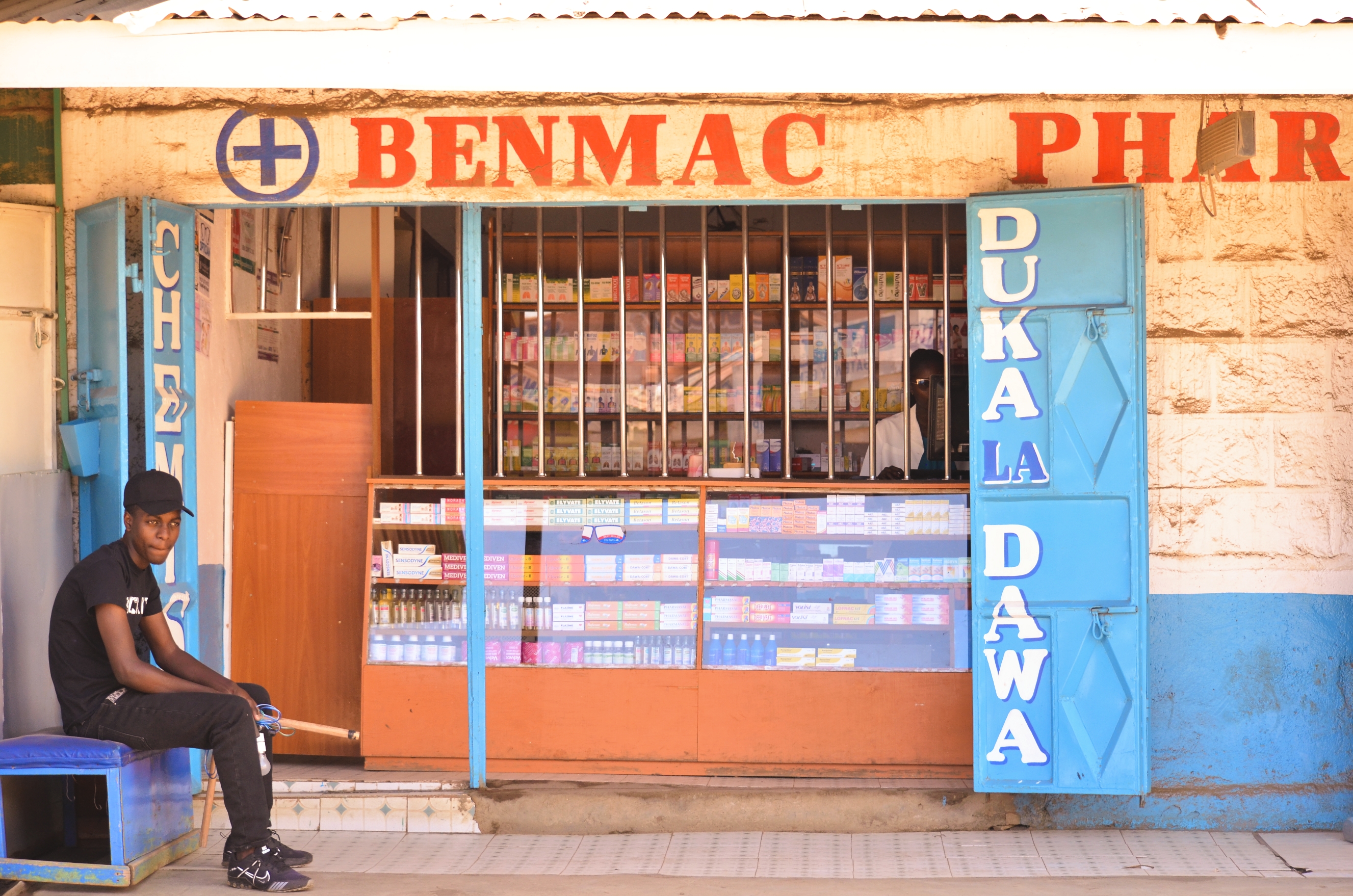 Benmac Hospital